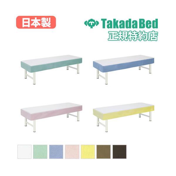 治療院から病院・介護施設まで幅広く活躍！冷たさを感じさせない防縮加工済み綿100％生地採用のベッドカバー。面倒なカバーのズレを防止するヒモ2ヶ所固定式。タレ17cmの安定感。商品番号7-TB-76完成品（新品）※こちらはベッドカバー1枚の販...