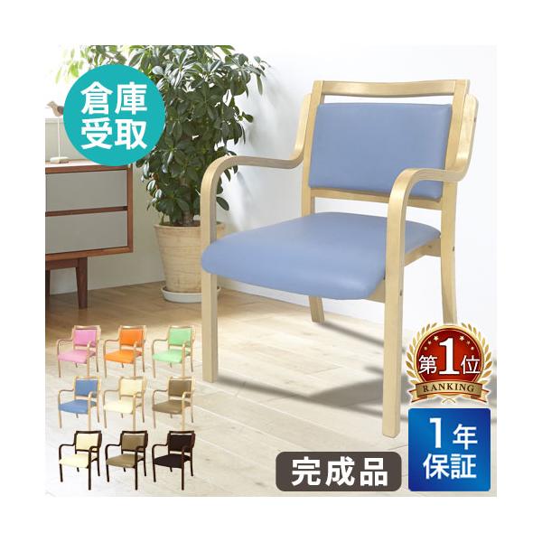 4脚までスタッキングできて収納便利なチェア水や汚れに強い PVC レザー チェアなので、お手入れもカンタンです。商品番号ANG-1H-SO完成品（新品）※チェア2脚セットの販売ページです。カラーはアソート可能です。※長時間スタッキングする場...