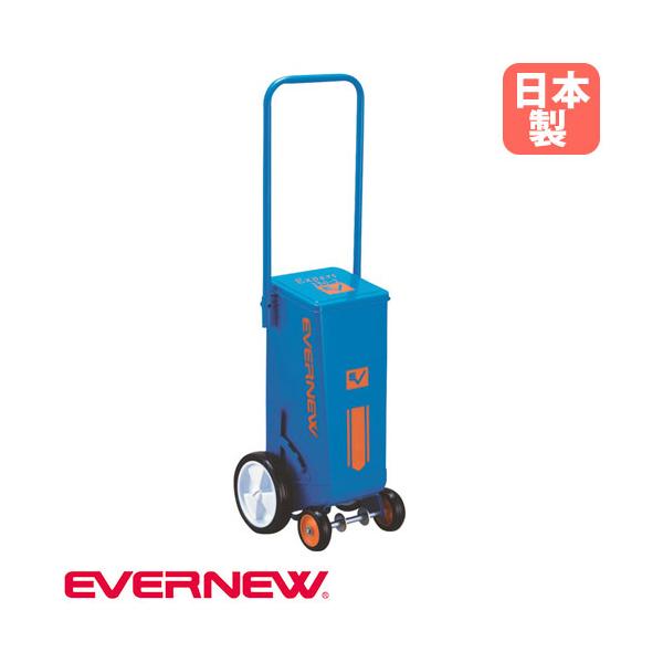 陸上・授業向けライン引きです。 5cm幅のラインが描けます。 教育施設や運動施設で活躍します。商品番号EN-EKA606組立状態お客様組立の商品（新品）サイズ外寸：長さ24.4×幅24.5×高さ81cmタイヤ径：15cm重量：3.2kg仕様...