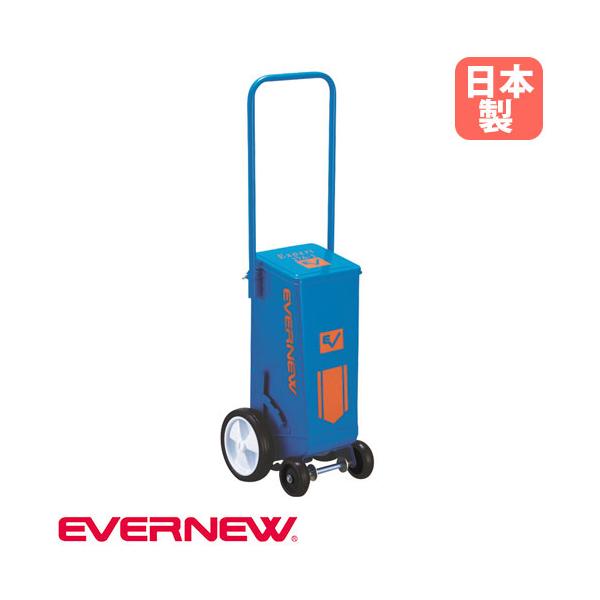 野球向け、移動用補助輪付きタイプのライン引きです。 7.6cm幅のラインが描けます。 教育施設や運動施設で活躍します。 商品番号EN-EKA607組立状態お客様組立の商品（新品）サイズ外寸：長さ24.4×幅24.5×高さ81cmタイヤ径：1...