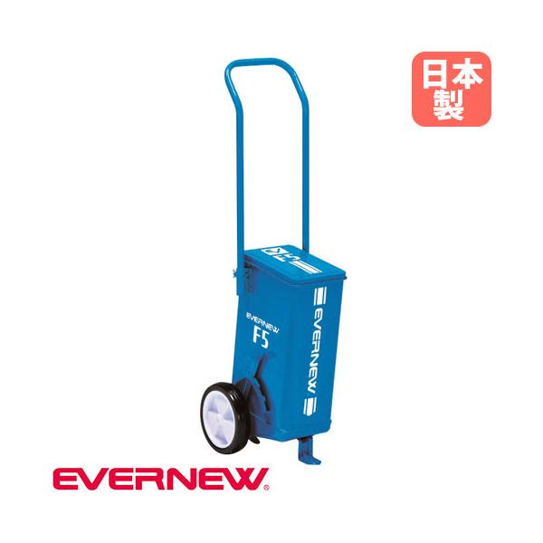 陸上・授業向けライン引きです。 5cm幅のラインが描けます。 教育施設や運動施設で活躍します。商品番号EN-EKA622組立状態お客様組立の商品（新品）サイズ外寸：長さ27×幅24×高さ80.8cmタイヤ径：15cm重量：2.7kg仕様材質...