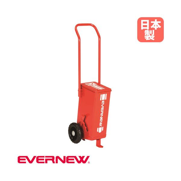 陸上・授業向けライン引きです。 5cm幅のラインが描けます。 教育施設や運動施設で活躍します。商品番号EN-EKA625組立状態お客様組立の商品（新品）サイズ外寸：長さ27×幅24×高さ80.8cmタイヤ径：15cm重量：2.6kg仕様材質...