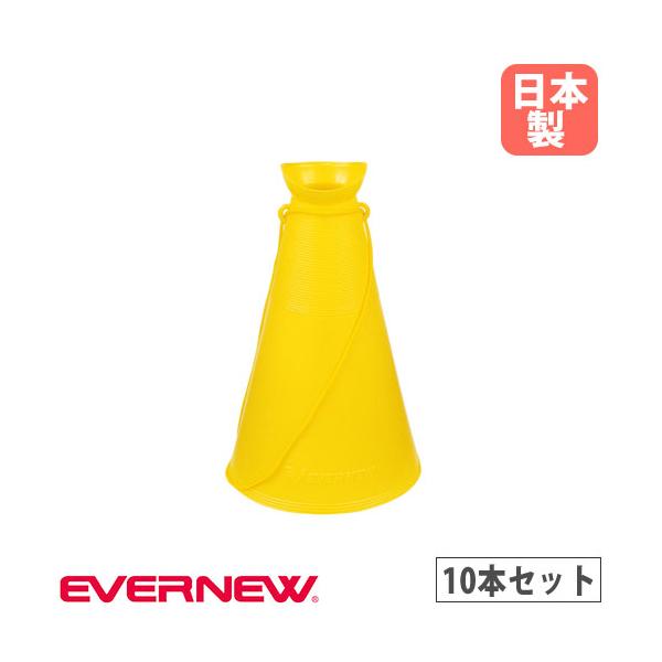 応援グッズの定番、メガホンです。 同じメガホンで一体感をもって応援ができます。商品番号EN-EKB002-S組立状態完成品（新品）カラー黄サイズ外寸：長さ25×口径13.5cm重量：60g仕様ポリエチレン●紐付スポーツ用品 運動用品 体育用...