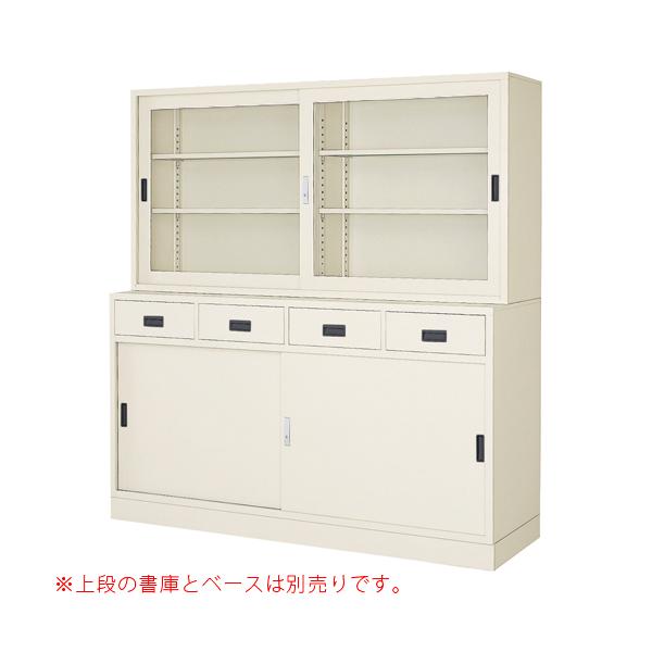 自由なコンビネーションで幅広く収納！同シリーズの商品と組み合わせ様々な用途に対応できる書庫です。引戸の扉は鍵付きですのでセキュリティー面も安心です。棚板は上下可動式で、収納物に応じて高さ調節ができます。商品番号GM-BER-S5(N)完成品...