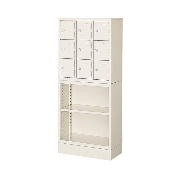 貴重品や重要な書類の保管にご活用ください！上下段部とベースは連結式です。（連結ビス付き）鍵の紛失時はマスターキーによる開錠が可能です。開錠した状態では鍵が抜けない掛け忘れ防止仕様。商品番号GM-BKL-9CB(N)完成品(新品)※配送の注意...