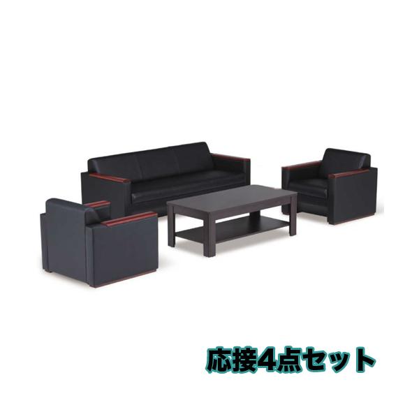 シンプルなデザインで落ち着いた雰囲気に！商品番号HF-32LTSソファ：完成品(新品)センターテーブル：お客様組立の商品(新品)※配送の注意事項がございます。詳細は下記表をご確認ください。■セット内容■ソファ（商品番号：HF-32LSF）×...