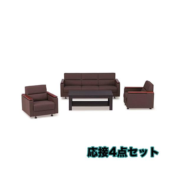 シンプルなデザインで落ち着いた雰囲気に！商品番号HF-33TSソファ：完成品(新品)センターテーブル：お客様組立の商品(新品)※配送の注意事項がございます。詳細は下記表をご確認ください。■セット内容■ソファ（商品番号：HF-33SF）×1台...