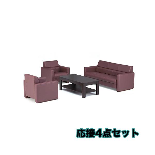 シンプルなデザインで落ち着いた雰囲気に！商品番号HF-34LTSソファ：完成品(新品)センターテーブル：お客様組立の商品(新品)※配送の注意事項がございます。詳細は下記表をご確認ください。■セット内容■ソファ（商品番号：HF-34LSF）×...