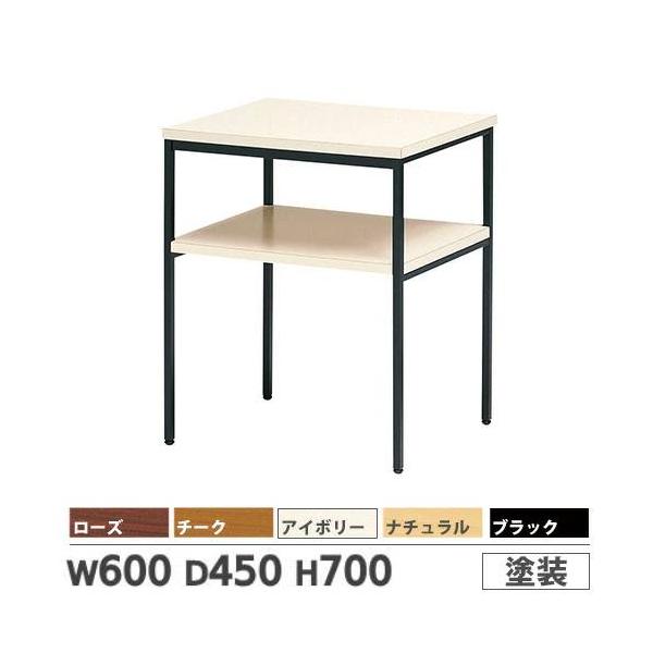 電話、FAX、小物用の置き台に最適！施設・店舗からご家庭まで、幅広く活躍します。サイドテーブルとしてもお使いいただけます。安心・安全の日本製商品です。商品番号KT-60塗装お客様組立の商品（新品）カラーローズ、チーク、アイボリー、ナチュラル...