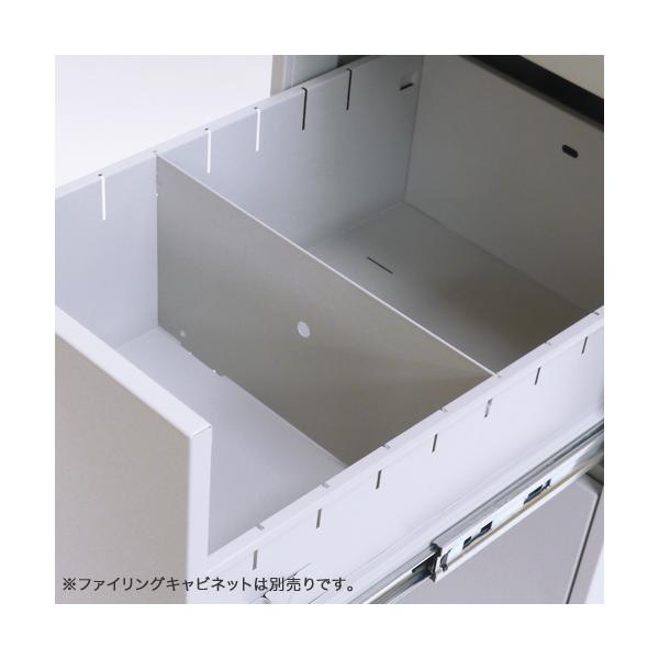 引き出し収納がより機能的に！キャビネットの引き出しにセットする仕切板です。付属されている仕切板だけでは足りない方はこちらからご注文ください。商品番号：L-A4-SIN組立状態：完成品（新品）配送料：全国一律　送料無料（軒先渡し）ハンガーフレ...
