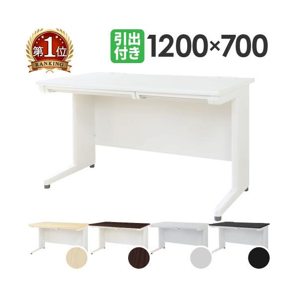 シンプルで頑丈なスチールデスクです。商品番号LHD-127※お問い合わせの際は、上記の商品番号をお伝えください。組立状態お客様組立の商品（新品）特記事項※カラー名称変更に伴い【-BR(旧品番)】と印字されている場合がございますが、同一商品で...