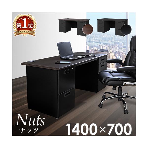 豊富なパーツを備えたインテリジェントデスクです。商品番号LRD-147BK組立状態お客様組立の商品（新品）特記事項※配送先によって送料が異なる商品です。詳細は下記配送料欄をご確認ください。※カラー名称変更に伴い【-BR(旧品番)】と印字され...