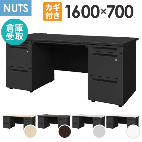 シンプルで頑丈なスチールデスクです。商品番号LRD-167B-SO組立状態お客様組立の商品（新品）特記事項※配送はできません。倉庫での受け取り限定商品です。※カラー名称変更に伴い【-BR(旧品番)】と印字されている場合がございますが、同一商...
