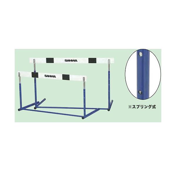 高さ調節が簡単なスプリング式！木製バーのハードルです。運動施設、教育施設で活躍しています。中学生が使用するのに最適なサイズです。商品番号LS-S-0890完成品（新品）※配送の注意事項がございます。詳細は下記表をご確認ください。サイズバーの...