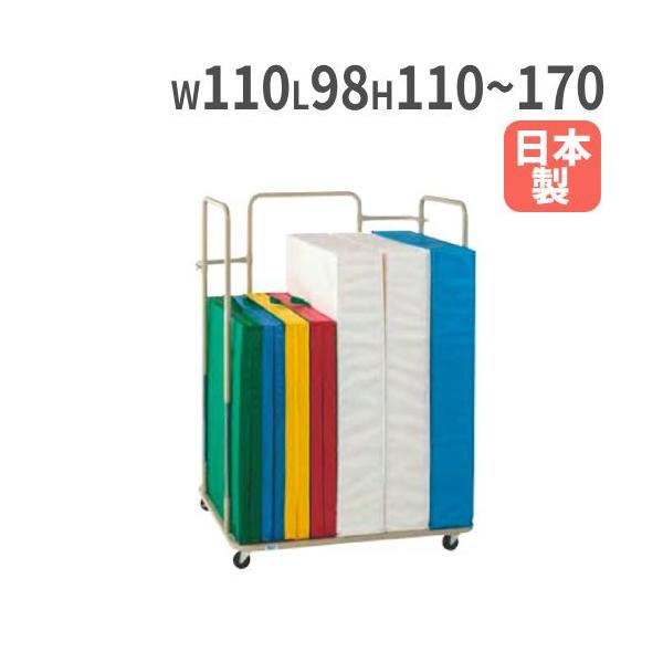 マットの収納、移動に便利なキャリー！様々なマットやジョイントマットを収納できるマットキャリーです。最大高さ170cmまでマットを積み上げることが出来ます。組立は工具不要の簡単組立です。教育施設やスポーツ施設などで活躍します。商品番号LS-S...