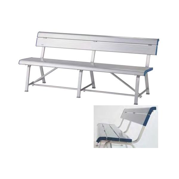 軽量のオールアルミタイプ！3脚型なので頑丈です。膝裏が当たる部分に丸みを持たせた優しい座り心地のベンチです。教育施設や公共施設で活躍しています。商品番号LS-S-0864お客様組立の商品（新品）※配送の注意事項がございます。詳細は下記表をご...