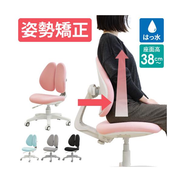 ウサギの耳のような背もたれが身体にフィット商品番号NF-RBT-1組立状態お客様組立の商品（新品）特記事項※レバーが軽く動く範囲は「遊び」となりますため強い力で上に引き上げてください。※別売りの足置きリング(NF-RBT-FR)は、組立後に...