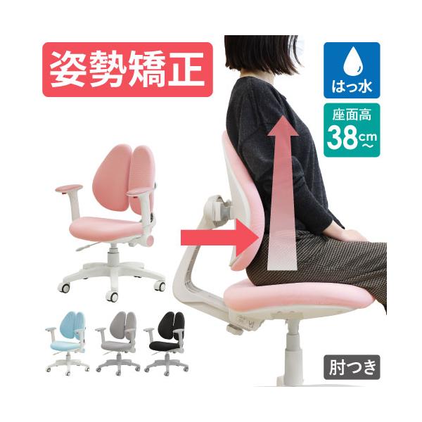 ウサギの耳のような背もたれが、身体にフィットして負担を軽減。商品番号NF-RBT-1MA組立状態お客様組立の商品（新品）特記事項※レバーが軽く動く範囲は「遊び」となりますため強い力で上に引き上げてください。※別売りの足置きリング(NF-RB...