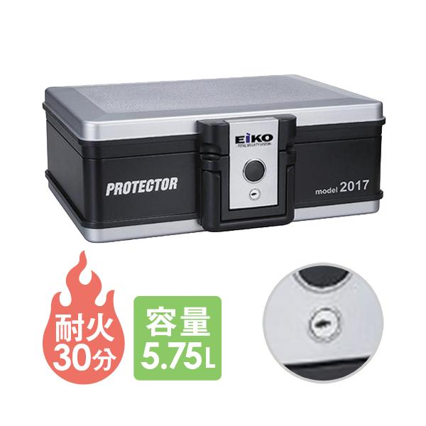 万一の火災・水害対策におすすめな耐火・防水プロテクターバッグ。鍵付きで通帳や証書等の貴重品の保管に最適です。商品番号X2017完成品（新品）※配送時の注意事項がございます。詳細は下記表をご確認ください。※画像の書類等は付属致しません。※流水...