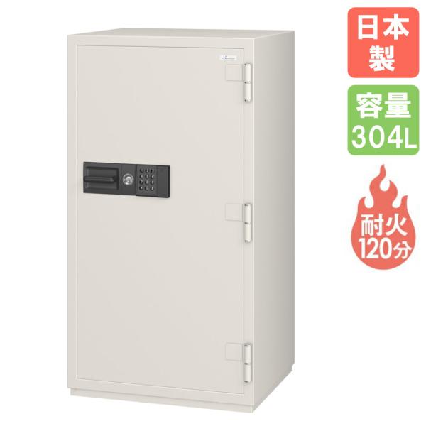 耐火性能と防盗性能を備えたオフィスの定番金庫です。商品番号XCSG-94EV組立状態完成品（新品）特記事項※配送時の注意事項がございます。詳細は下記表をご確認ください。※引出し付属の機種内寸高さHは、引出し高さ184mmを含みます。付属品棚...