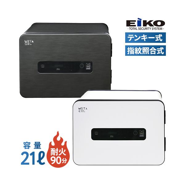 上質なデザインで空間を演出する、インテリアデザイン金庫です。商品番号XMC-20PR組立状態完成品（新品）特記事項【マルチロックシステムについて】タッチパネルテンキー式、指紋照合式から1つを選択して解錠します。2つを組み合わせての2重ロック...