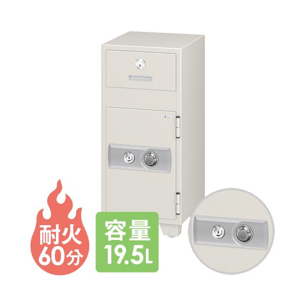営業中・時間外・夜間など管理者が不在でもポストのように保管できる投入式金庫。■耐火性能火災発生から1時間、金庫内の温度を紙が焦げる手前の温度177°以下に。※耐火性能の有効耐用年数は約20年です。■ロック方式シリンダー錠+ダイヤル錠商品番号...
