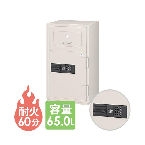 ■投入式金庫例えば、従業員は引き出しから入庫だけ、店長のみが扉から出し入れ。利用者の使用範囲を明確にできます。■防盗性能バール等の工具による扉破壊に対して15分耐える構造を備えています。■耐火性能火災発生から1時間、金庫内の温度を紙が焦げる...
