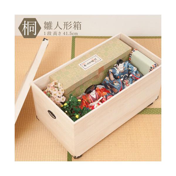 ★━━━━┓┃商品番号┃　15-gb-0012┗━━━━★※お問い合わせの際は、上記の商品番号をお伝えください。★━━━━┓┃送　　料┃　※お届け先により送料が異なります。┗━━━━★　【関東〜九州】　送料無料（軒先渡し）【東北（青森県、岩...