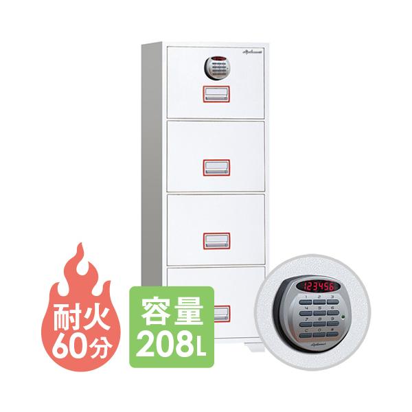 大量の重要書類、機密書類を効率良く保管する耐火ファイリングキャビネット。テンキーだけで簡単操作。鍵の管理を必要としない「キーレスタイプ」。テンキーは乾電池式で電源工事は不要です。電池交換の時期はボタン操作1つで簡単に識別できます。電池が切れ...