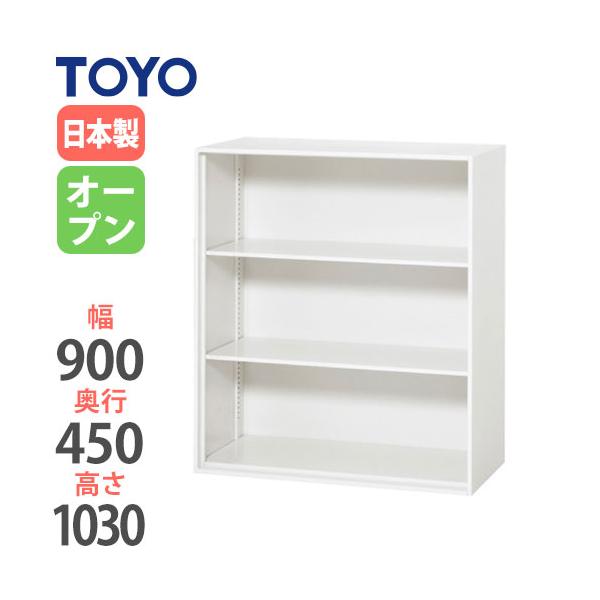 商品番号48-V945-10K完成品(新品)※階段手上げは別途料金が発生いたします。※ベースの設置・上下連結は組立作業に該当するため、別途お見積もりとなります。※ご希望の場合は備考欄にご記入をお願いいたします、担当より別途ご連絡いたします。...