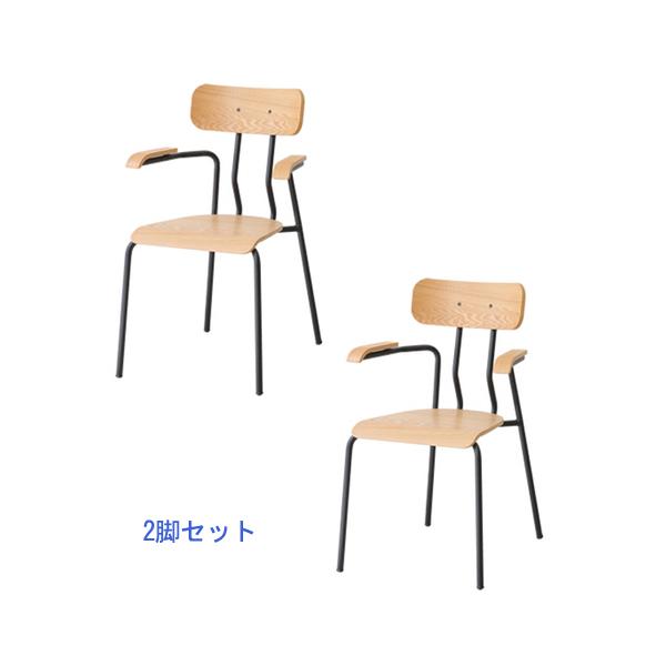 リビングなど日当たりのよい空間にもぴったりな家具アッシュ材突板の美しい木目とテーパー加工を施したシャープな脚が特徴です。ナチュラル＆ブラックの配色がどこかクラシカルな雰囲気を醸し出し暮らしに溶け込みます。普段使いの居心地のよいお部屋作りに。...