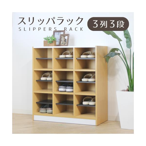 ★━━━━┓┃商品番号┃　51-NSR-33┗━━━━★※お問い合わせの際は、上記の商品番号をお伝えください。★━━━━┓┃送　　料┃　※お届け先により送料が異なります。┗━━━━★【お届け先が法人】　全国一律　送料無料　（軒先渡し）　【お...