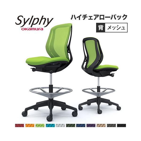 商品番号56-C631JR組立状態完成品（新品）サイズ外寸：幅515×奥行560〜610×高さ1180〜1280（座面高705〜805）mm仕様●前傾機能付き背座シンクロリクライニング●リクライニング強弱調整●座面高さ調節(ストローク100...