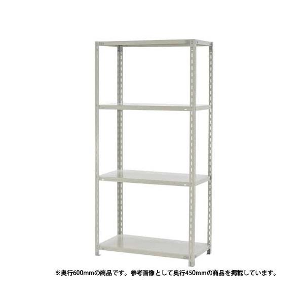 アングル材と棚板をボルトで固定するシンプルなスチール製ラックです。棚板は50mm間隔で上下変更可能です。商品番号62-YS-B413S-W-04組立品（新品）付属品W型コーナープレート（L用×4ヶ・R用×4ヶ）、ベースプレート（4ヶ）、 固...