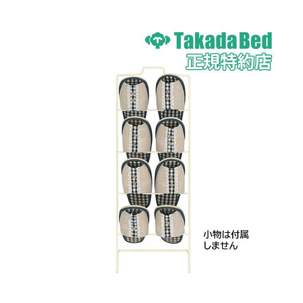 治療院から病院・介護施設まで幅広く活躍！省スペースで収納！玄関用4足収納用のスリッパラックです。シンプルなデザインなので介護施設や福祉施設などに最適です。商品番号7-TB-1253-04完成品（新品）※こちらの商品は法人限定商品のため個人宅...