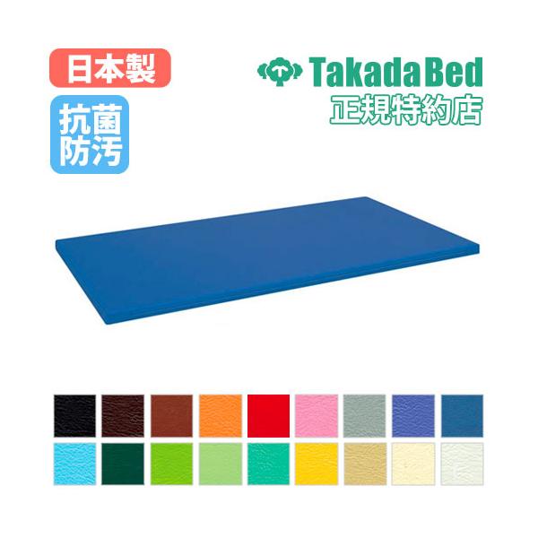 治療院から病院・介護施設まで幅広く活躍！専門的なトレーニングからストレッチまで安心できるワイドタイプです。リハビリ室での運動療法や物理療法に活躍するトレーニングマットです。長時間の訓練等でも安定性を実現する硬質ウレタンフォームを採用していま...