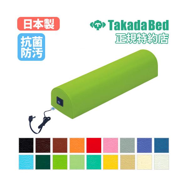 温めたい部位へピンポイントに活用できる温熱機能付き電気あんか。商品番号7-TB-1537組立状態完成品（新品）特記事項※モバイルバッテリーを使用した場合、約3〜4時間の使用が可能です。但し、自動電源オフ機能により60分で電源は切れますので、...