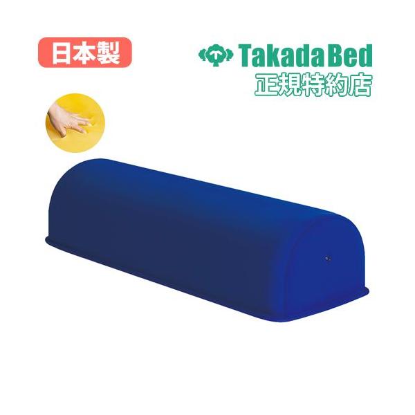 整体院が使うプロモデル！診察時やマッサージ等の施術に重宝する足マクラです。商品番号7-TB-77-65完成品（新品）カラーブルー、グリーンサイズ幅400×奥行140×高さ90mm仕様芯材：ジェル側地：ナイロン100％生地ベッド用品 / まく...