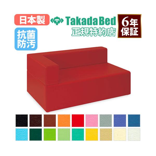 治療院から病院・クリニックまで幅広く活躍！ワイドな60cmの座面がくつろぎ感と優雅さを演出するレゴースタイル。施設のロビーやホテルのラウンジにも最適な業務用システムソファー。商品番号7-TB-770完成品（新品）※こちらの商品は法人限定商品...