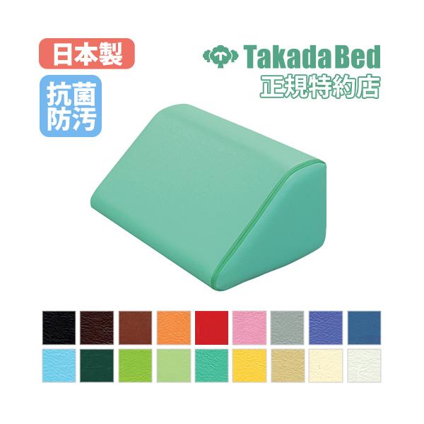 治療院から病院・介護施設まで幅広く活躍！診察時やマッサージ等の施術に重宝する足マクラ。豊富なカラー展開の商品です。安心の日本製です。商品番号7-TB-77C-32完成品（新品）サイズ幅440×奥行280×高さ200mm仕様ウレタン　ビニルレ...