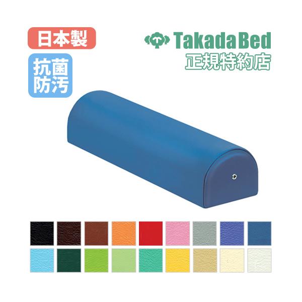 治療院から病院・介護施設まで幅広く活躍！マッサージ等の施術の際に活躍する足置きクッションです。豊富なカラー展開の商品です。商品番号7-TB-77C-39完成品（新品）サイズ幅500×奥行130×高さ110mm仕様ウレタン　ビニルレザー日本製...