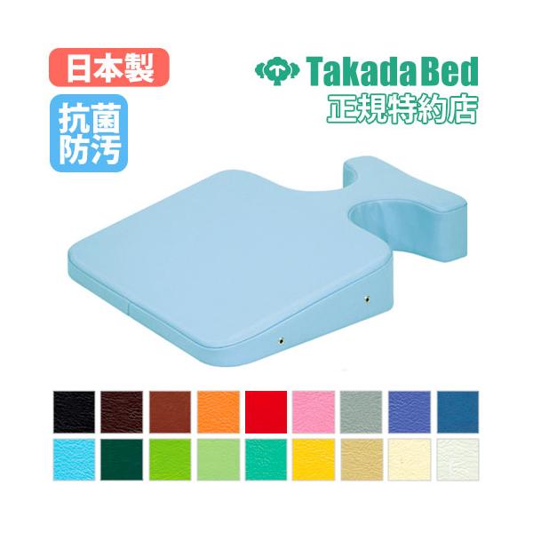 治療院から病院・介護施設まで幅広く活躍！マッサージ等の施術に活躍する胸当てマクラ。豊富なカラー展開の商品です。商品番号7-TB-77C-83完成品（新品）サイズ幅250/420×奥行520×高さ30/90mm仕様ビニールレザー　ウレタン日本...