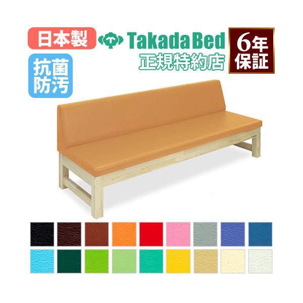 治療院から病院・クリニックまで幅広く活躍！ナチュラルな風合いのメルクシパイン材。脚部滑り止めゴム付き。食品衛生法に適応した安全で臭いの少ない低臭透クリア塗料を採用。商品番号7-TB-791-01完成品（新品）※こちらの商品は法人限定商品のた...