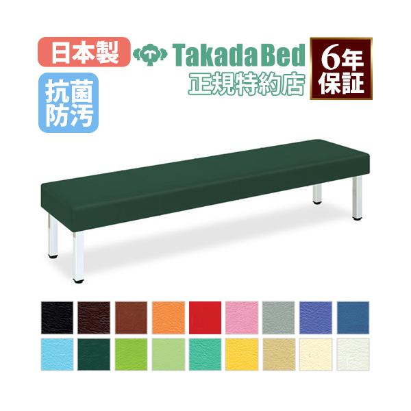 施設の待合室やロビーなどで大活躍！機能性を重要視したシンプルで衛生的な廉価版の業務用ソファー。複数名が座るときの目安として重宝するシームライン縫製を採用。商品番号7-TB-808お客様組立の商品（新品）※こちらの商品は法人限定商品のため個人...