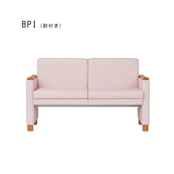 空間を視覚的にセパレーションできる！設置するだけで広い空間をセパレーション可能にする、ボックスフォルムのラウンジチェアです。導線を明確にすることで空間を機能的に演出できます。商品番号ALC-520A完成品(新品)※配送の注意事項がございます...