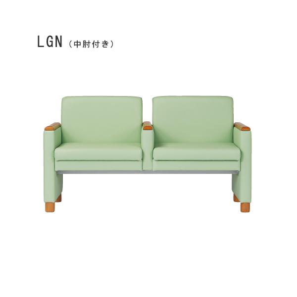 空間を視覚的にセパレーションできる！設置するだけで広い空間をセパレーション可能にする、ボックスフォルムのラウンジチェアです。導線を明確にすることで空間を機能的に演出できます。商品番号ALC-520AC完成品(新品)※配送の注意事項がございま...