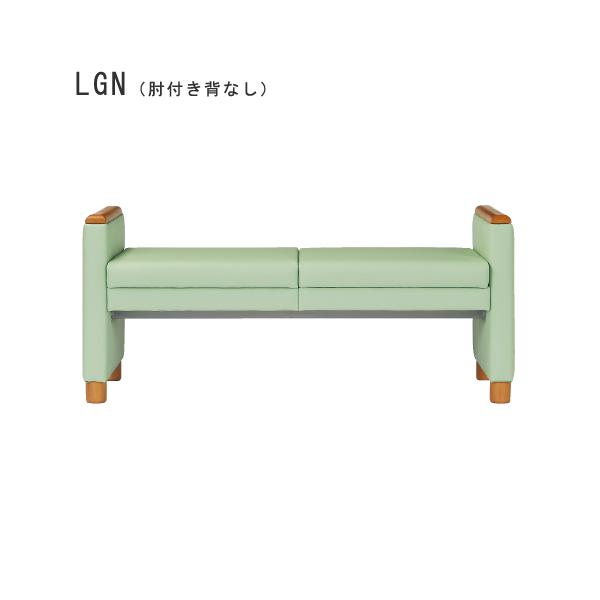 空間を視覚的にセパレーションできる！設置するだけで広い空間をセパレーション可能にする、ボックスフォルムのラウンジチェアです。導線を明確にすることで空間を機能的に演出できます。商品番号ALC-525完成品(新品)※配送の注意事項がございます。...