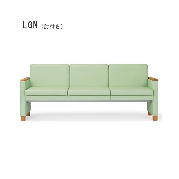 空間を視覚的にセパレーションできる！設置するだけで広い空間をセパレーション可能にする、ボックスフォルムのラウンジチェアです。導線を明確にすることで空間を機能的に演出できます。商品番号ALC-530A完成品(新品)※配送の注意事項がございます...