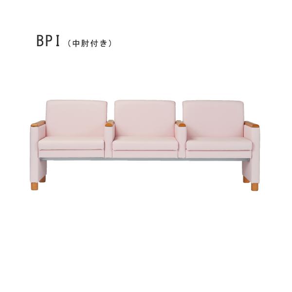 空間を視覚的にセパレーションできる！設置するだけで広い空間をセパレーション可能にする、ボックスフォルムのラウンジチェアです。導線を明確にすることで空間を機能的に演出できます。商品番号ALC-530AC完成品(新品)※配送の注意事項がございま...