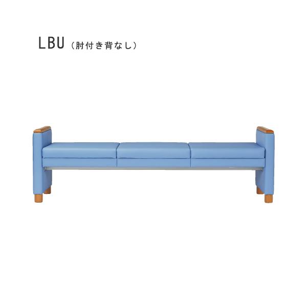 空間を視覚的にセパレーションできる！設置するだけで広い空間をセパレーション可能にする、ボックスフォルムのラウンジチェアです。導線を明確にすることで空間を機能的に演出できます。商品番号ALC-535完成品(新品)※配送の注意事項がございます。...